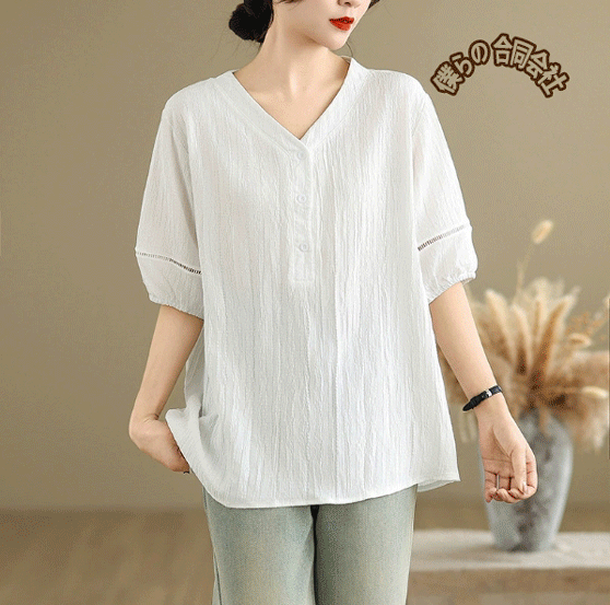 韓国風 レディース服 2025年夏新作 トップス Tシャツ ゆったり vネック シンプル M#-2XL# | 卸売・ 問屋・仕入れの専門サイト【NETSEA】
