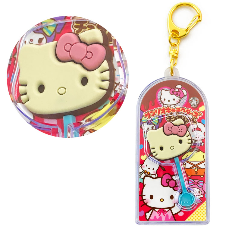 ハローキティ マスコットチャームVol.2 01 サンリオキャラクターズチョコレート | 卸売・ 問屋・仕入れの専門サイト【NETSEA】