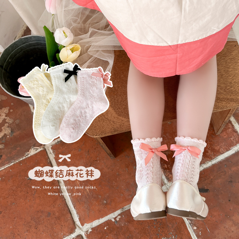 2025★夏新作★キッズ靴下★ソックス★L／XL／XXL | 卸売・ 問屋・仕入れの専門サイト【NETSEA】