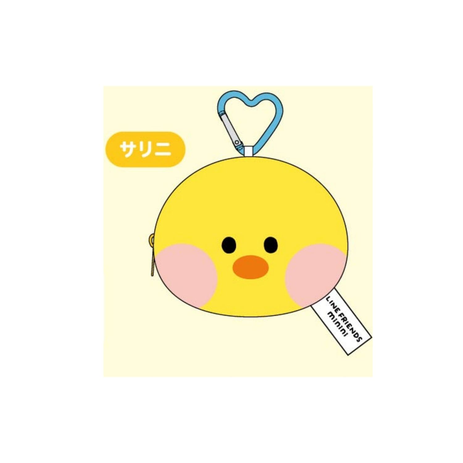 minini カラビナ付き フェイスポーチ サリニ MN-0003 | 卸売・ 問屋・仕入れの専門サイト【NETSEA】