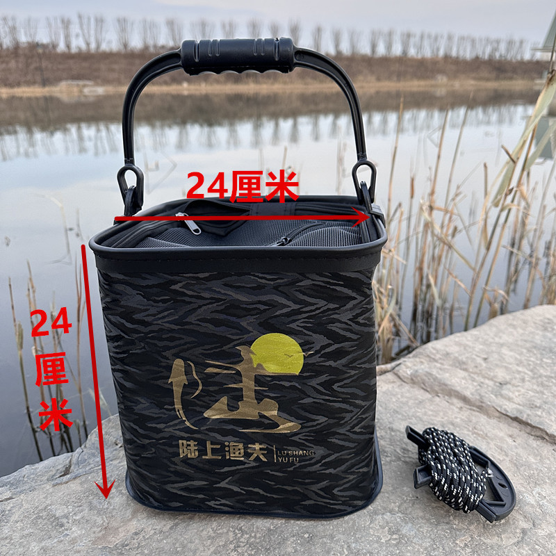 釣り用具 折り畳み可能 バケツ 釣り 携帯型 ブラック 折りたたみスクリーン 24*24 【フリーロープ】 | 卸売・ 問屋・仕入れの専門サイト【NETSEA】