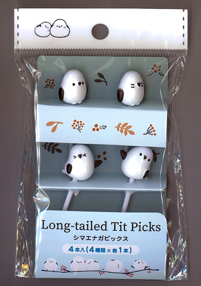 シマエナガピックス4p | 卸売・ 問屋・仕入れの専門サイト【NETSEA】