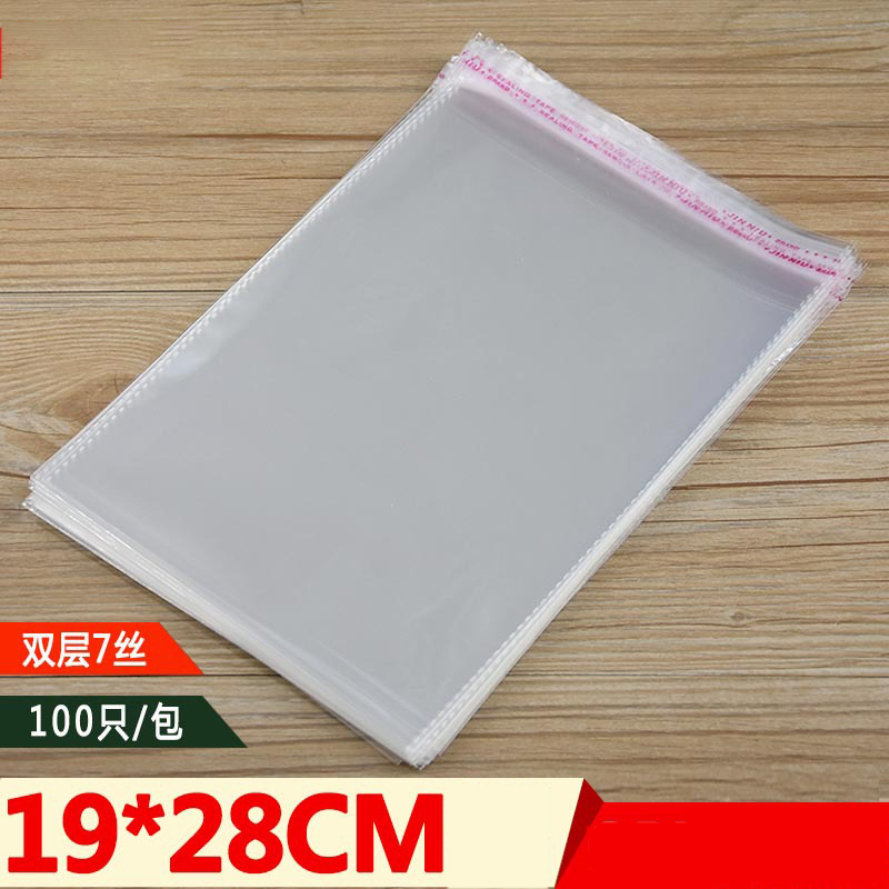 【19*28CM】OPP袋粘着シール付 プラスチック製のダストバッグ ディスプレイ用品 梱包 ラッピング 包装 | 卸売・ 問屋・仕入れの専門サイト【NETSEA】