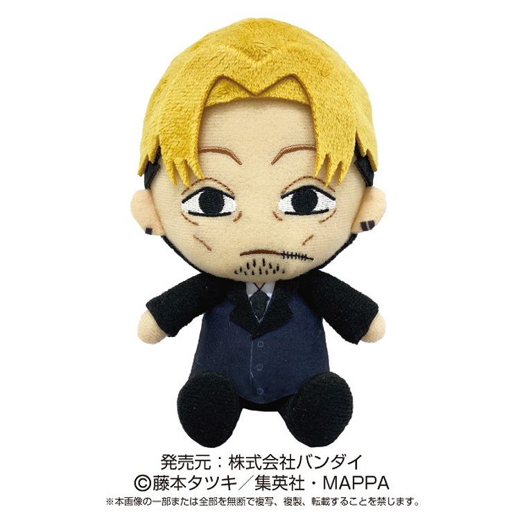 チェンソーマン Chibiぬいぐるみ 岸辺 2878 | 卸売・ 問屋・仕入れの専門サイト【NETSEA】