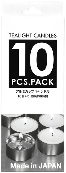 日本製のキャンドルアルミカップ10個 【 カメヤマ 】 【 ローソク 】 | 卸売・ 問屋・仕入れの専門サイト【NETSEA】