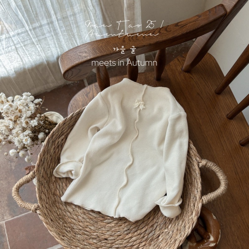 ベビー服 73~100cm ベビーTシャツ フリルハイネック 韓国ベビー服 | 卸売・ 問屋・仕入れの専門サイト【NETSEA】