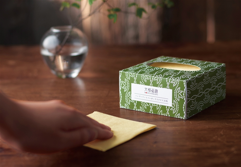 文様百趣 バンブーファイバーボックスクロス（30枚） | 卸売・ 問屋・仕入れの専門サイト【NETSEA】