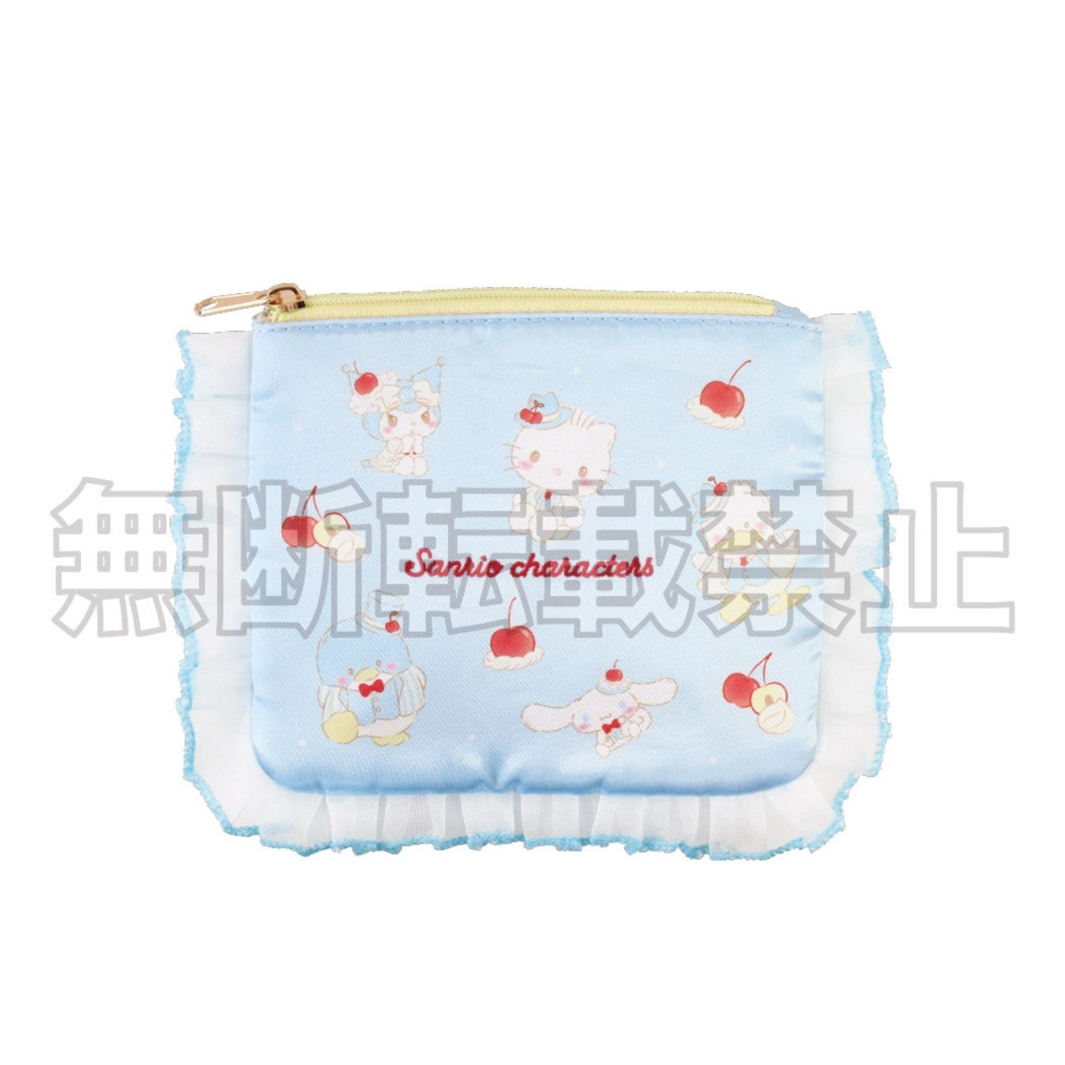 【4月予定】 SR-5544531BC サンリオ フリルティッシュポーチ スカイブルーチェリーケーキ | 卸売・ 問屋・仕入れの専門サイト【NETSEA】