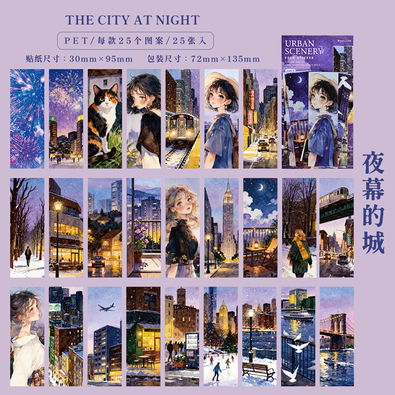 ★手帳素材 封口貼 粘着シール ステッカー★25枚入り | 卸売・ 問屋・仕入れの専門サイト【NETSEA】