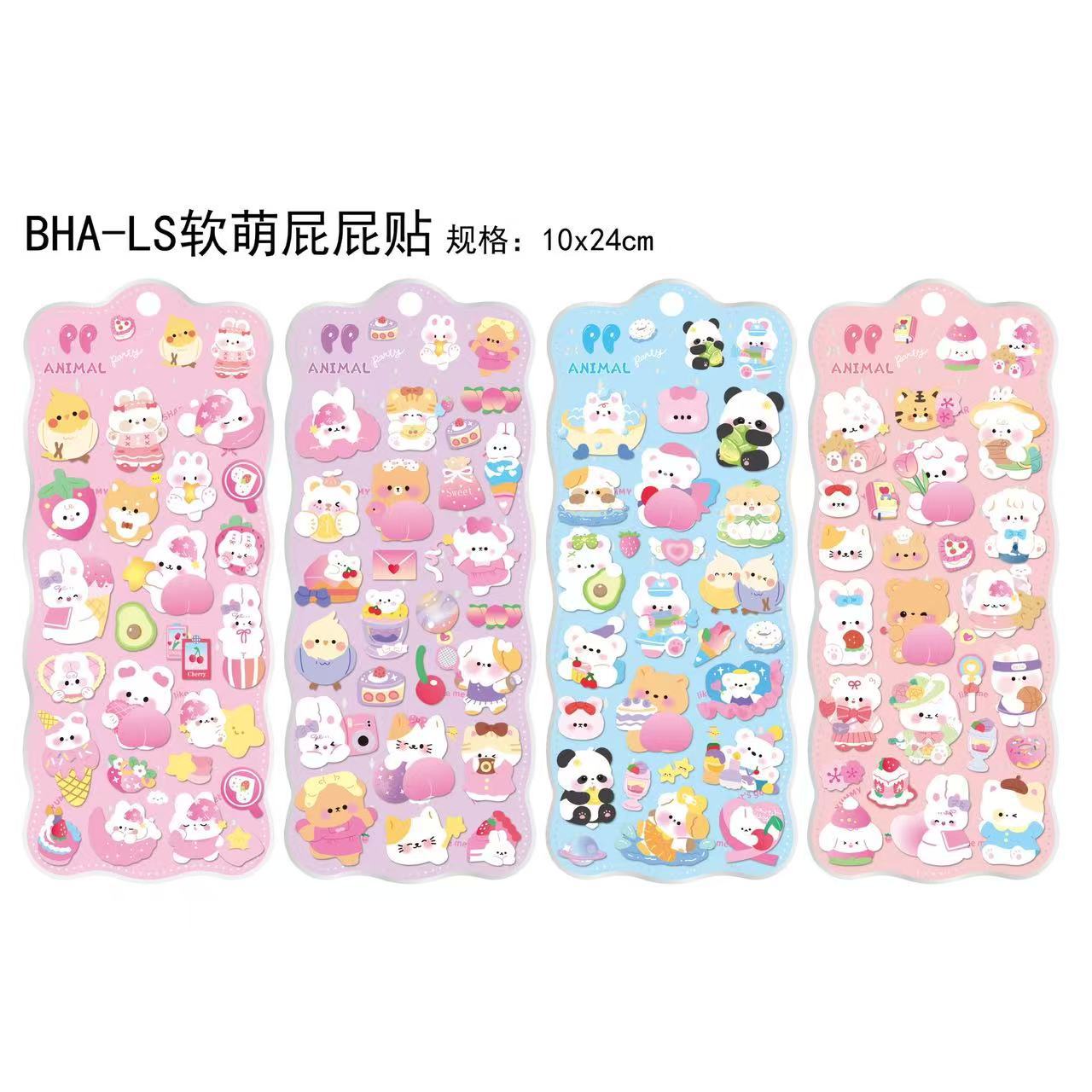 お尻シール ぷくぷくシール 3Dステッカー 立体ステッカー ぷっくりシール 中空 デコシール | 卸売・ 問屋・仕入れの専門サイト【NETSEA】