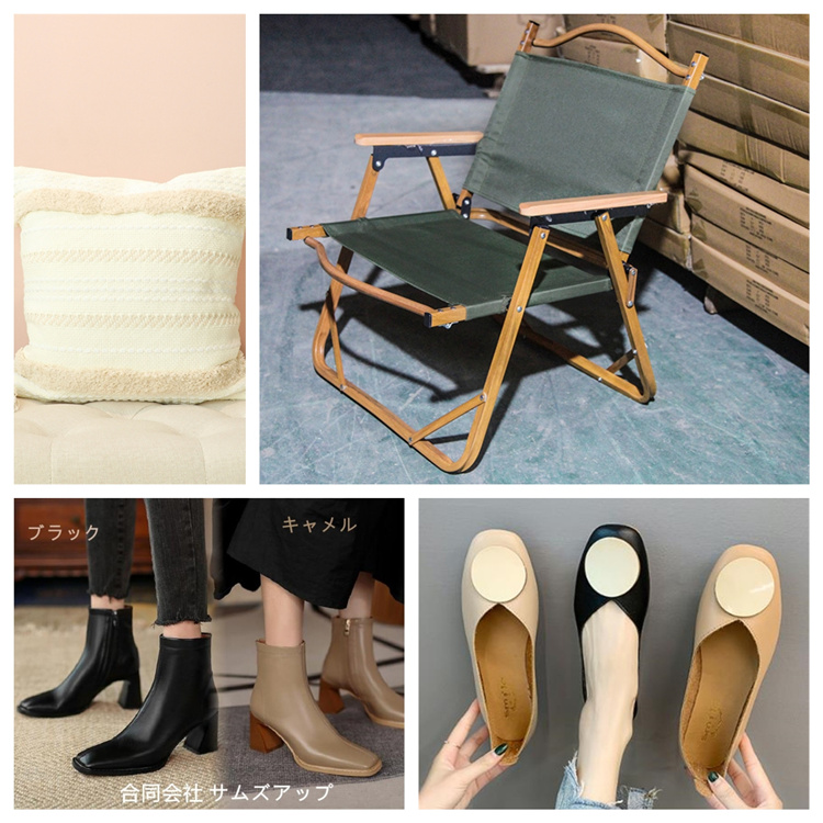 【合同会社 サムズアップ】激安！期間限定！！★海外セレブ人気商品★季節の流行ファッション★ かわいいファッション雑貨・レディース＆メンズ 洋服、靴、帽子専門店 ★期間限定最大23%OFF開催中 ...