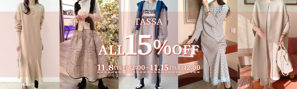 【2022 冬新作】TASSAアパレル特集 全品15%OFFセール★期間限定★｜個人事業主 李勇 【NETSEA】問屋・卸売・卸・仕入れ専門
