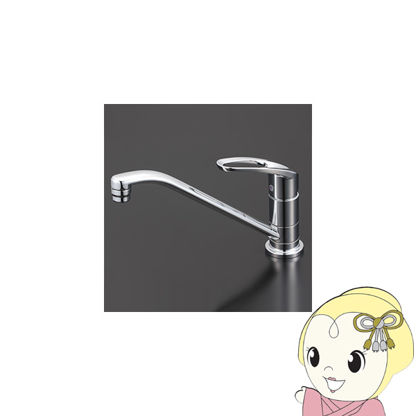 【直送】 KVK 取付穴兼用型・流し台用シングルレバー式混合栓 eレバー 寒冷地用 KM5011ZUT | 卸売・ 問屋・仕入れの専門サイト【NETSEA】