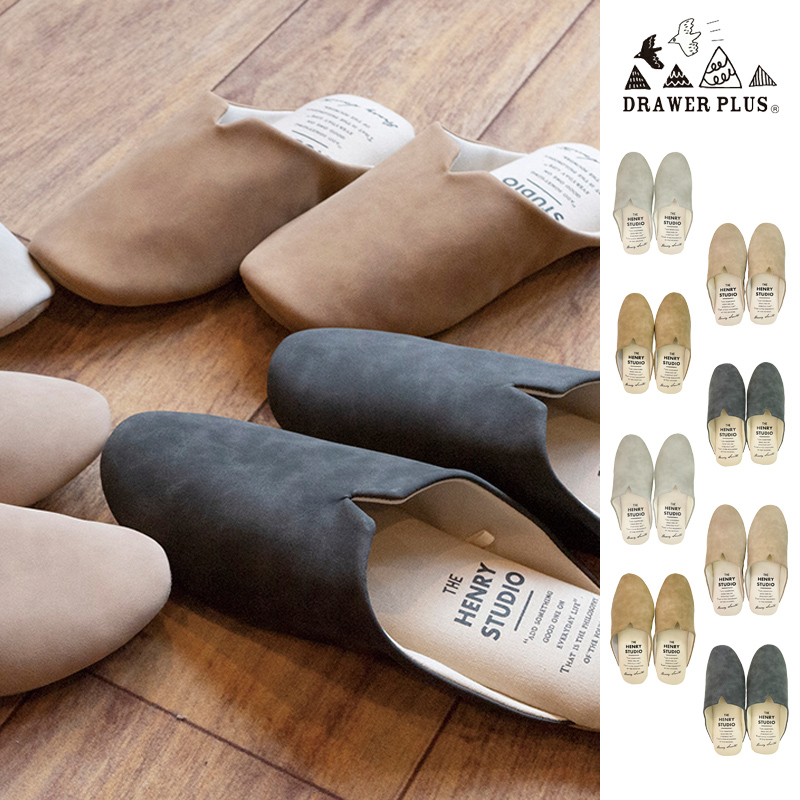 ダイカイ ピエーデ スリム型PUスリッパ Paddy’s Market (パディスマーケット) 問屋・仕入れ・卸・卸売の専門【仕入れならNETSEA】