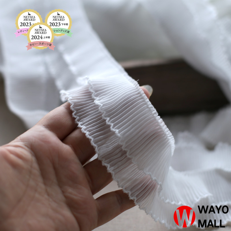 幅5cm レースリボン 手芸レース 裁縫 DIY ギフト包装 ハンドメイド資材 デコレーション用 WAYOMALL | 卸売・ 問屋・仕入れの専門サイト【NETSEA】