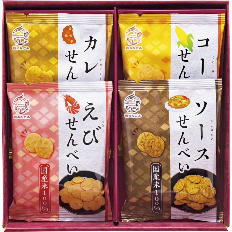 米菓 穂のなごみ BK-AO 株式会社 白菊 問屋・仕入れ・卸・卸売の専門【仕入れならNETSEA】