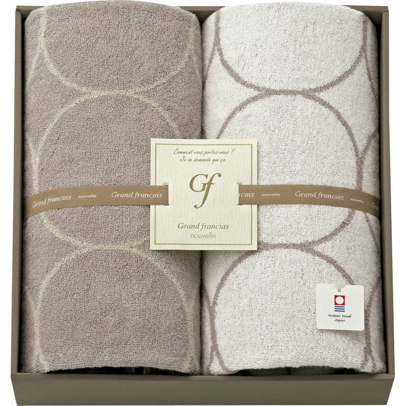 グランフランセヌーベル 今治タオル バスタオル2P GFN11000 株式会社 白菊 問屋・仕入れ・卸・卸売の専門【仕入れならNETSEA】