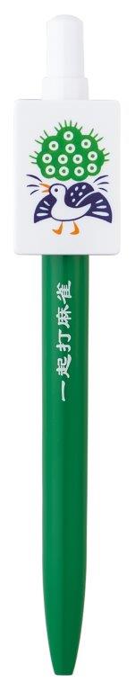 CS-86083 麻雀ボールペン イーソー | 卸売・ 問屋・仕入れの専門サイト【NETSEA】