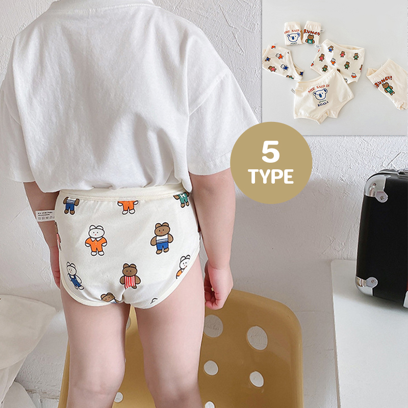 子供下着 95%棉 キッズパンツ 韓国デザイン ベビー下着 ショーツ 株式会社 C2Jジャパン | 卸売・ 問屋・仕入れの専門サイト【NETSEA】