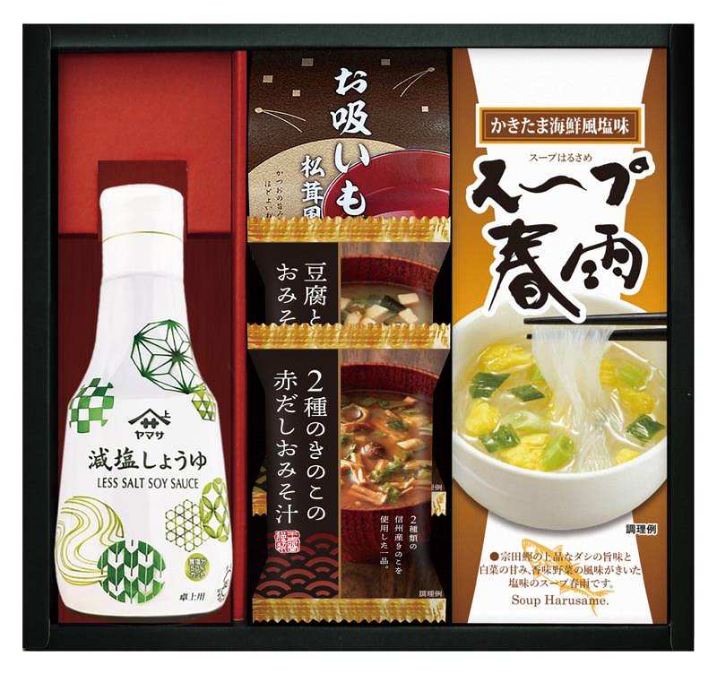 ヤマサ卓上鮮度しょうゆ＆フリーズドライ・スープギフト HG-20 HAMANO 問屋・仕入れ・卸・卸売の専門【仕入れならNETSEA】