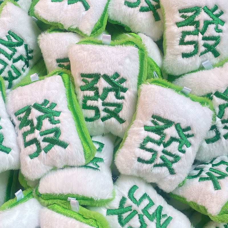 7cmぬいぐるみ チャーム キーホルダーパーツ デコパーツ DIY素材手作りアクセサリーパーツ 手芸材料 WAYOMALL 問屋・仕入れ・卸・卸売の専門【仕入れならNETSEA】