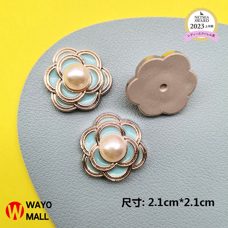 デコパーツ DIY素材 貼り付けパーツ デコ素材 バッグ手芸材料衣類と靴帽子アクセサリーパーツ WAYOMALL 問屋・仕入れ・卸・卸売の専門【仕入れならNETSEA】