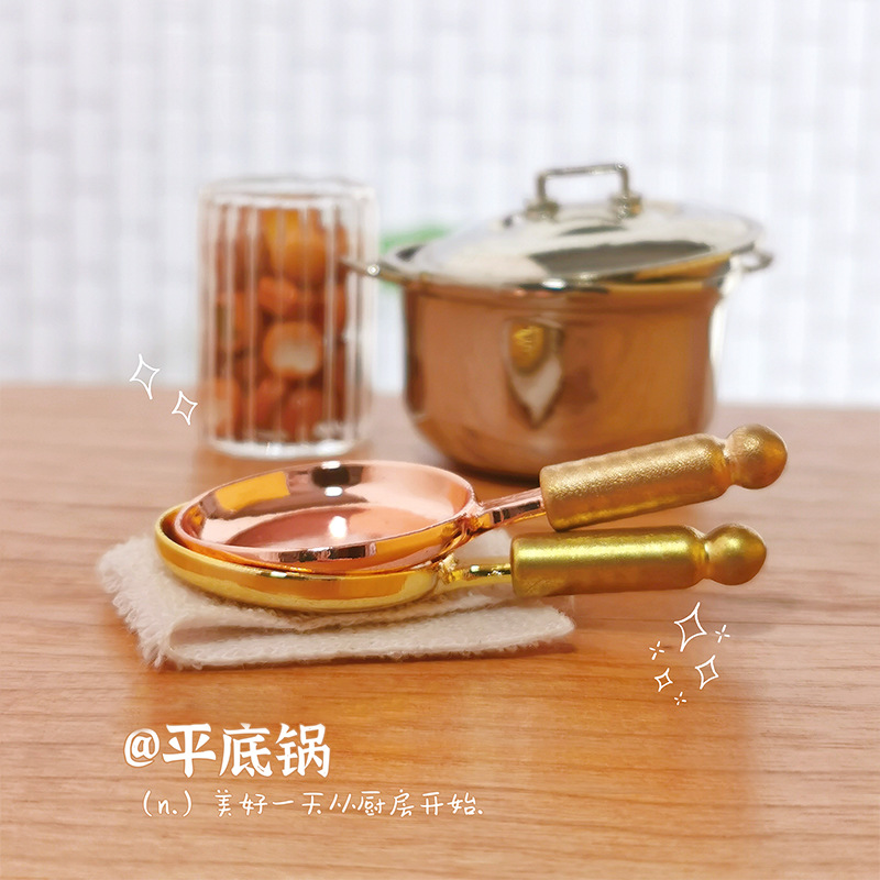 ins 雑貨 模型 撮影道具 モデル ミニチュア インテリア置物 フライパン デコレーション 4色 LENA | 卸売・ 問屋・仕入れの専門サイト【NETSEA】