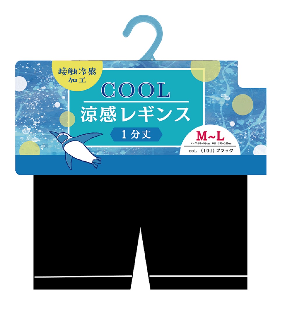 【NEW】冷感レギンス1分丈【M-L/L-LL/3L-4L/5L-6L】 | 卸売・ 問屋・仕入れの専門サイト【NETSEA】