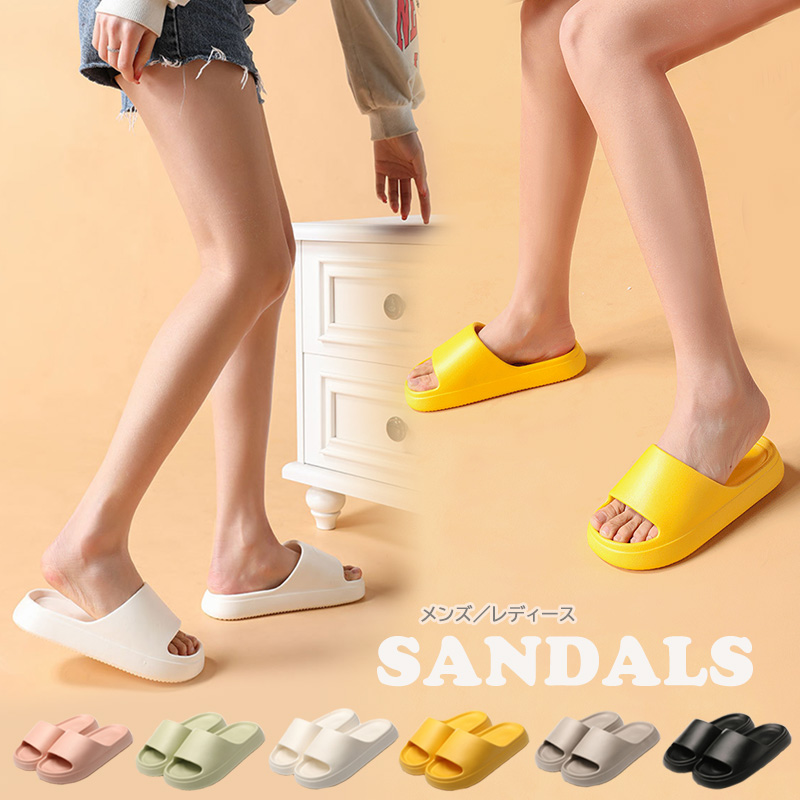 2023新作 レディース メンズ サンダル サンダル EVA カジュアル ソフト ベランダ 黒 白 厚底 通気性 錦綉 株式会社 問屋・仕入れ・卸・卸売の専門【仕入れならNETSEA】