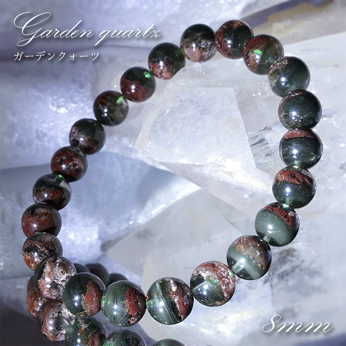ガーデンクォーツ 8mm ブレスレット ブラジル産 【一点物】 天然石 パワーストーン カラーストーン | 卸売・ 問屋・仕入れの専門サイト【NETSEA】