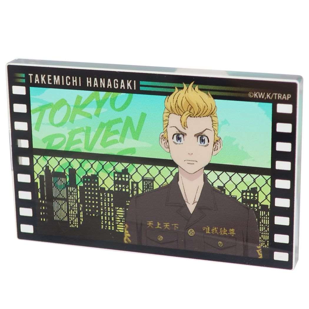 【文房具】東京リベンジャーズ ポップアップアクリルマグネット 花垣武道 | 卸売・ 問屋・仕入れの専門サイト【NETSEA】