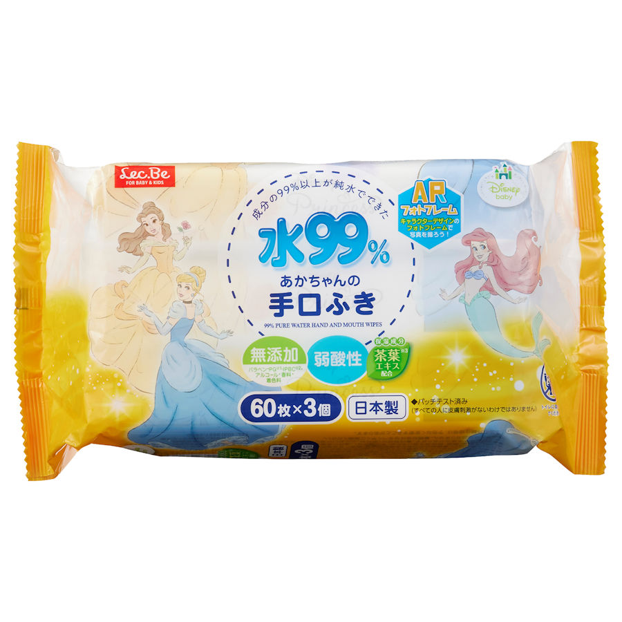 PA 手口ふき ディズニープリンセス 60×3枚 | 卸売・ 問屋・仕入れの専門サイト【NETSEA】