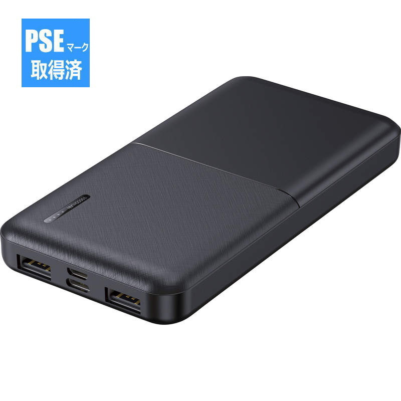 コンパクトスリム急速充電モバイルバッテリー 10000mAh HD-MB10000TABK ブラック 株式会社 白菊 問屋・仕入れ・卸・卸売の専門【仕入れならNETSEA】