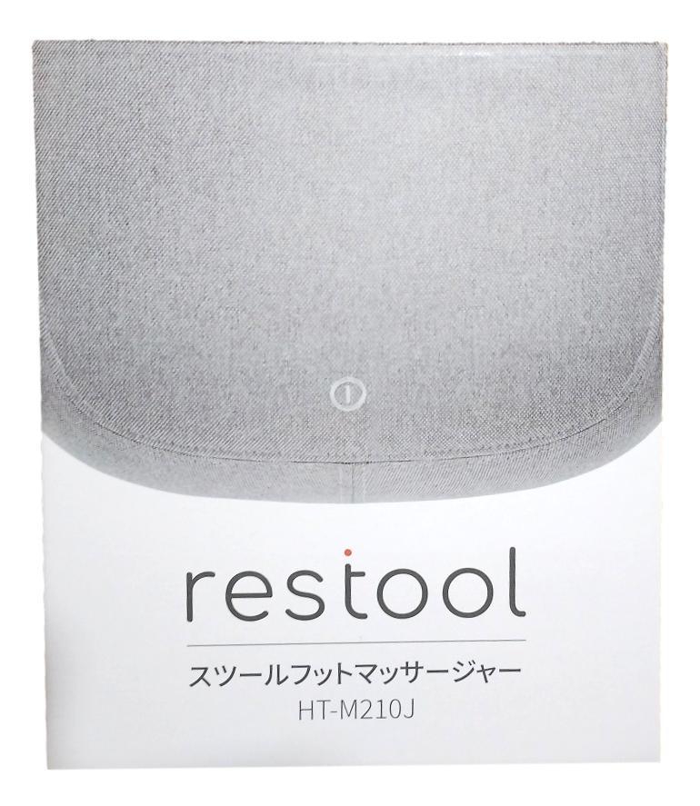 フットマッサージャー マッサージ機 足裏 ヒーター 椅子 ステルス家電 もみほぐし restool 合同会社 ウェルフェア | 卸売・ 問屋・仕入れの専門サイト【NETSEA】