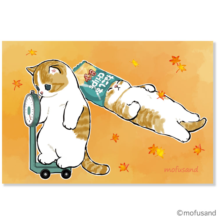 秋柄モフサンドポストカード PX-157a【海外販売不可商品】 株式会社 アクティブコーポレーション 問屋・仕入れ・卸・卸売の専門【仕入れならNETSEA】