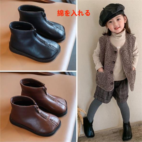 オシャレ 韓国風子供靴起毛シューズ ベビーシューズ 靴 欧米風 21-36 2色 個人事業主 Light of the sea 問屋・仕入れ・卸・卸売の専門【仕入れならNETSEA】