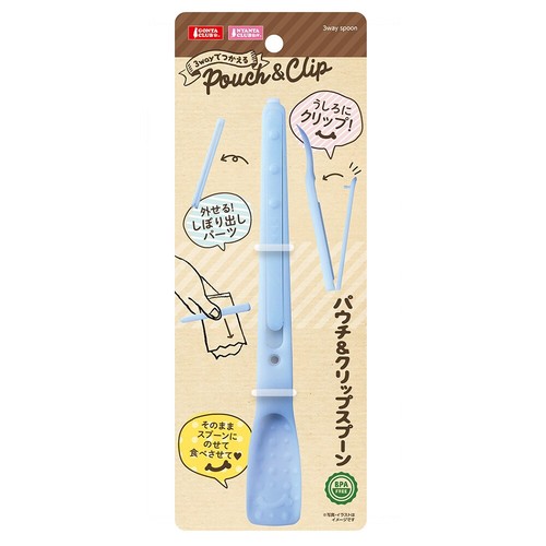 [マルカン] 3way パウチ&クリップスプーン ジャペル 株式会社 | 卸売・ 問屋・仕入れの専門サイト【NETSEA】