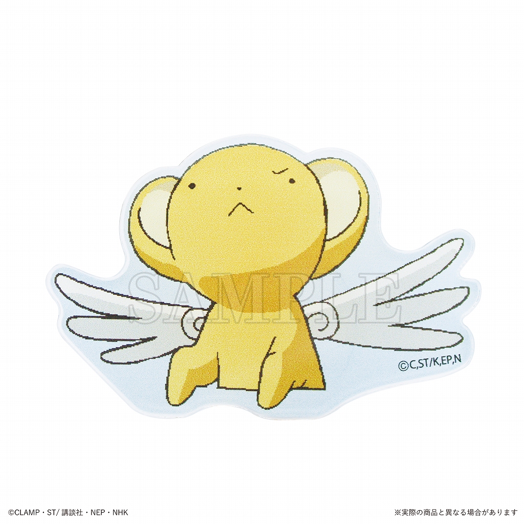 カードキャプターさくら 2WAYアクリルスタンドクリップ ブルー | 卸売・ 問屋・仕入れの専門サイト【NETSEA】