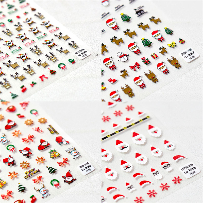 可愛い クリスマス シリーズ サンタクロース ネイルステッカー ネイルシール ネイルアート装飾 MUGI 優品 問屋・仕入れ・卸・卸売の専門【仕入れならNETSEA】