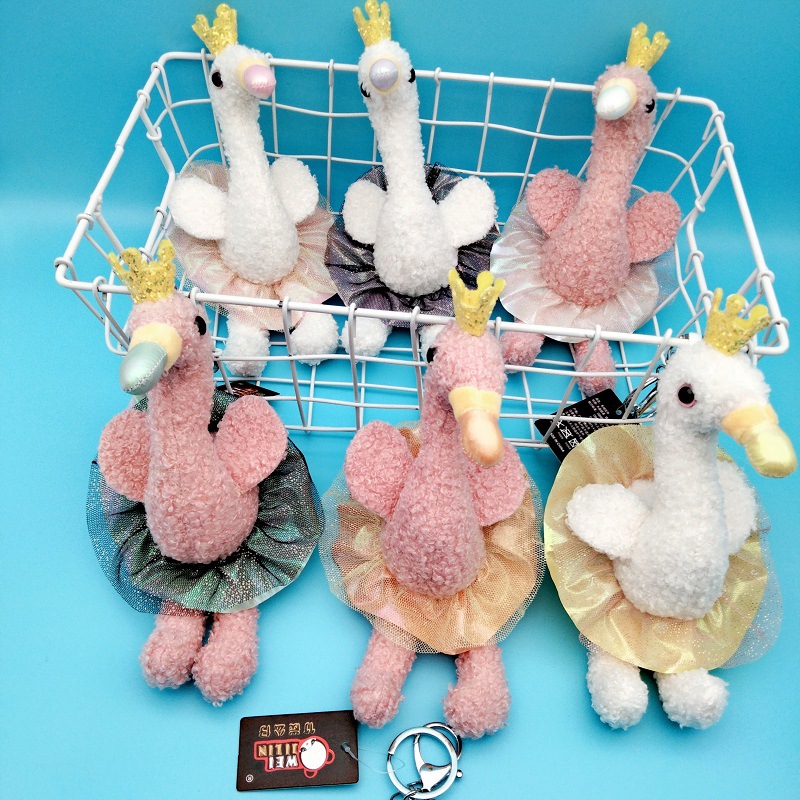 バレエ白鳥 キーホルダー ぬいぐるみ 白鳥 キーホルダー バレエ 雑貨 23cm MUGI 優品 問屋・仕入れ・卸・卸売の専門【仕入れならNETSEA】