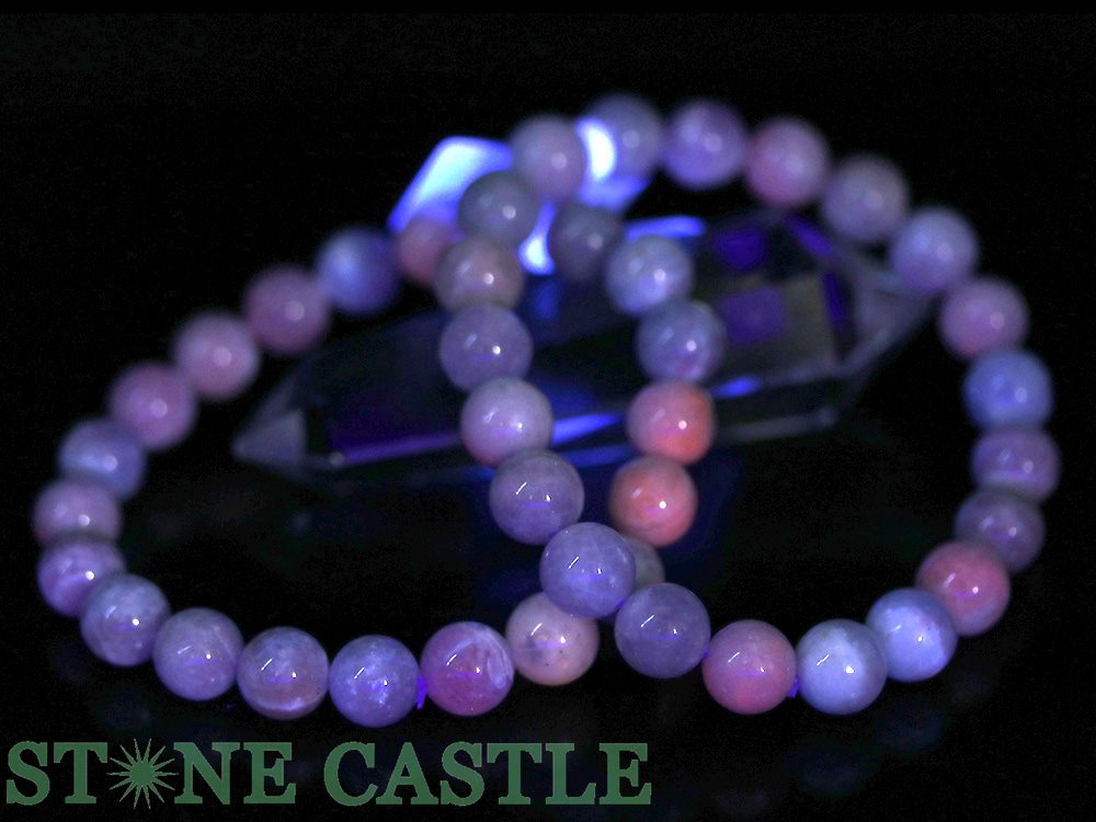 ☆高品質☆【ブレスレット】ハックマナイト (3A) (カナダ産) (約9～9.5mm) | 卸売・ 問屋・仕入れの専門サイト【NETSEA】