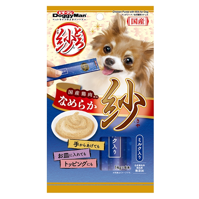 [ドギーマンハヤシ] とろ紗 ミルク入り 14g×4 | 卸売・ 問屋・仕入れの専門サイト【NETSEA】