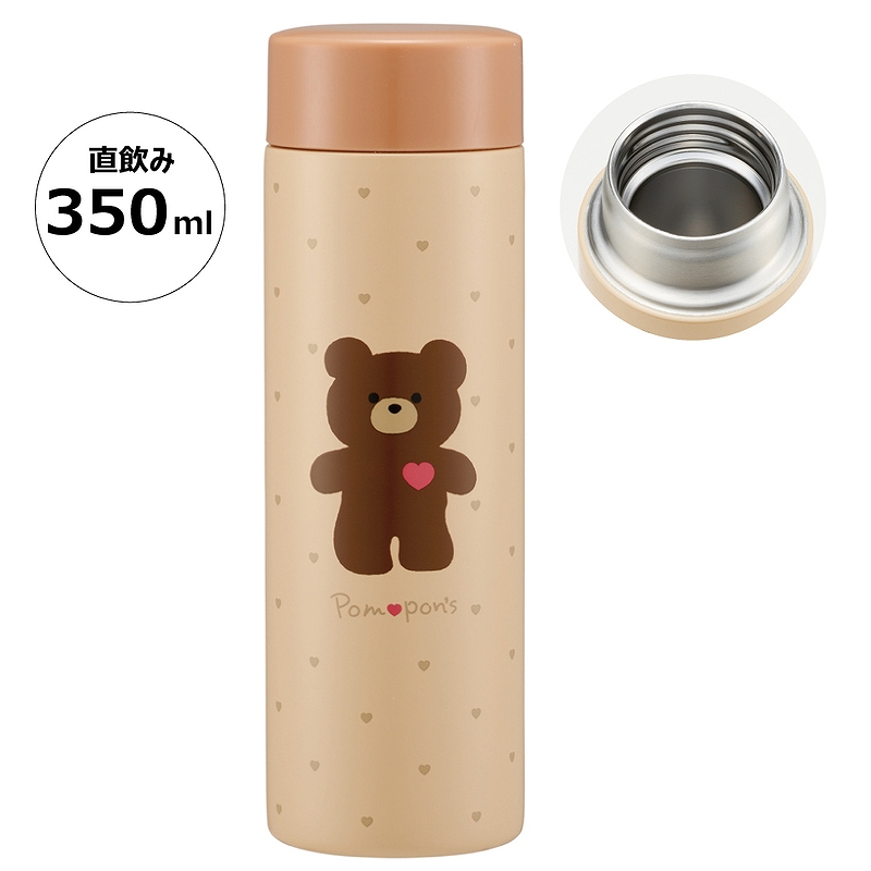 超軽量マグボトル 350ml PomponS クマ パルマート 株式会社 問屋・仕入れ・卸・卸売の専門【仕入れならNETSEA】