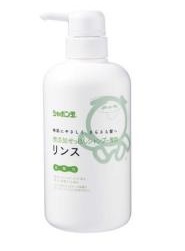 シャボン玉無添加せっけんSP専用リンス 520ml 株式会社 アイオロス 問屋・仕入れ・卸・卸売の専門【仕入れならNETSEA】