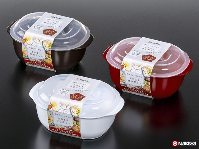 そのまま食卓ポット 有限会社 R.I.M 問屋・仕入れ・卸・卸売の専門【仕入れならNETSEA】