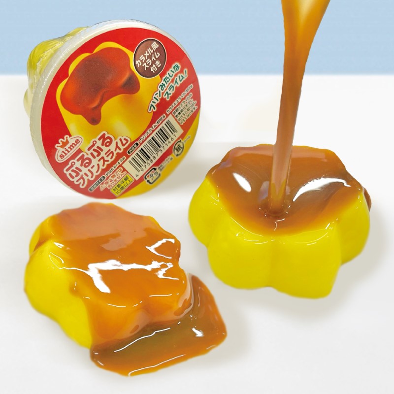 ぷるぷるプリンスライム 内容量：プリンスライム70g カラメルスライム約8g 株式会社 成近屋 問屋・仕入れ・卸・卸売の専門【仕入れならNETSEA】