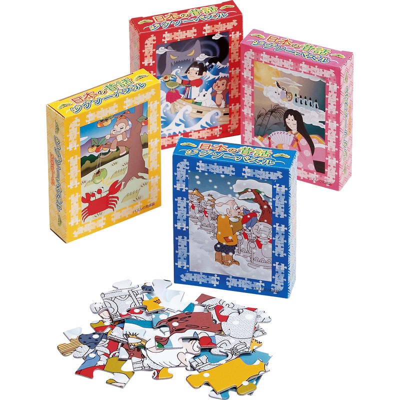 【単品・指定不可】 童話パズル 20ピース 1611-07 株式会社 白菊 | 卸売・ 問屋・仕入れの専門サイト【NETSEA】