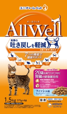 20歳健康維持フィッシュパウダー 1．5kg | 卸売・ 問屋・仕入れの専門サイト【NETSEA】