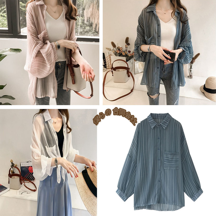 ins人気商品 レディース服 シャツ トップス 日焼け止め シフォン カーディガン S#-4XL# 3色展開 僕らの 合同会社 問屋・仕入れ・卸・卸売の専門【仕入れならNETSEA】