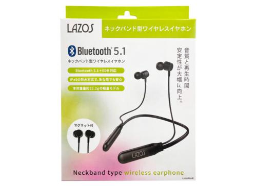 ※2024年6月28日までの限定特価 【特LMT】Bluetoothイヤホン ネックバンド型 ブラック L-BTE-BK 株式会社フジキン | 卸売・ 問屋・仕入れの専門サイト【NETSEA】